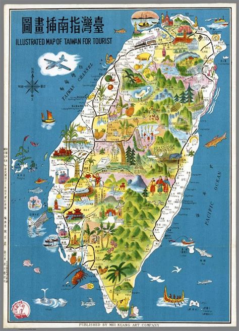 ギャラリーイラスト 台湾 地図 イラスト Illustrated Map Tourist Map Taiwan