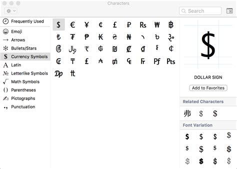 Os X Hidden Treasures Typing Exotic Characters Tidbits