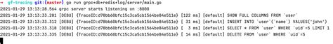 链路跟踪 GRPC示例 GoFrame官网 类似PHP Laravel Java SpringBoot的Go语言开发框架
