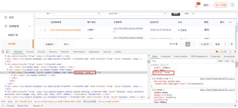 selenium之如何定位隐藏div弹窗 selenium定位div弹窗整个被隐藏 csdn博客
