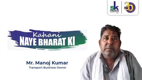 Nikhil Agnihotri On Linkedin Experience Mr Manoj Kumars Inspiring