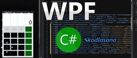 别再纠结了WinForm与WPF的异同点全在这 数据 项目 框架