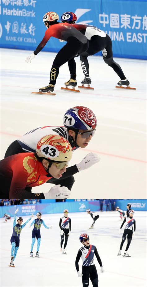 갑자기 실격 처리 되자 쇼트트랙 남자 계주 선수들 반응 영화 주인공마냥 쿨해서 더 리스펙이다