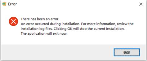 thingworx foundation 9 2 0 install error ptc community