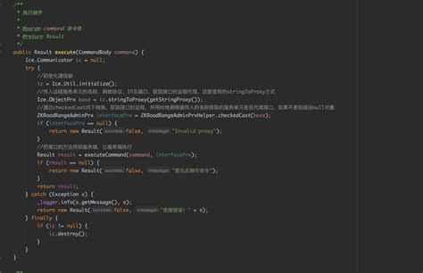 ZeroC Ice 高性能RPC技术王者 JoyLau s Blog