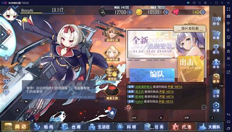 Alas无法正常启动，typeerror Not Supported Between Instances Of Str And Datetimedatetime