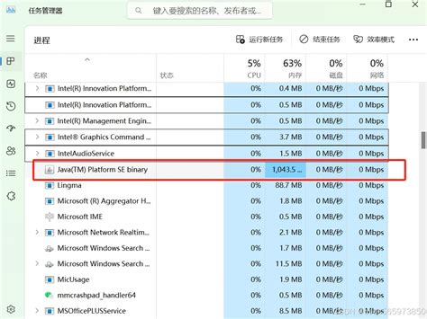 Maven Clean 提示文件 Ioexception怎么把exception删除 Csdn博客