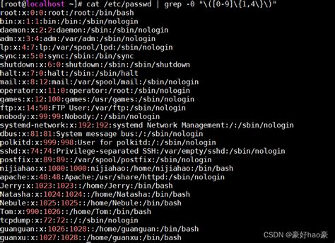 grep 正则表达式通配符练习 grep 通配符 CSDN博客 grep 正则表达式通配符练习 grep 通配符 CSDN博客
