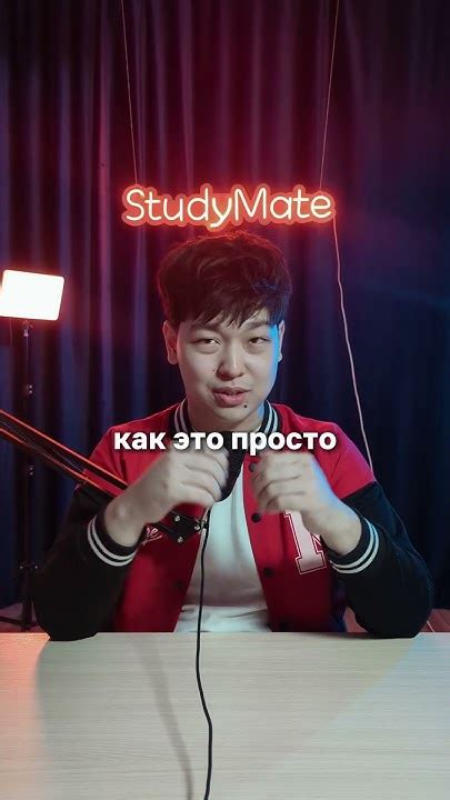 только на наших уроках английского можно все Youtube