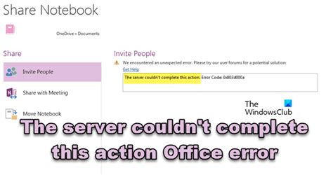 The Server Couldnt Complete This Action Office Error