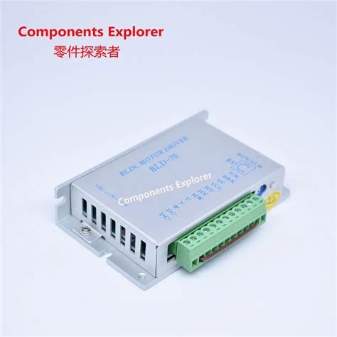 12V 24V BLDC Motor Driver 70W DC Brushless DC Motor Driver Controller BLD 70 In Motor Driver