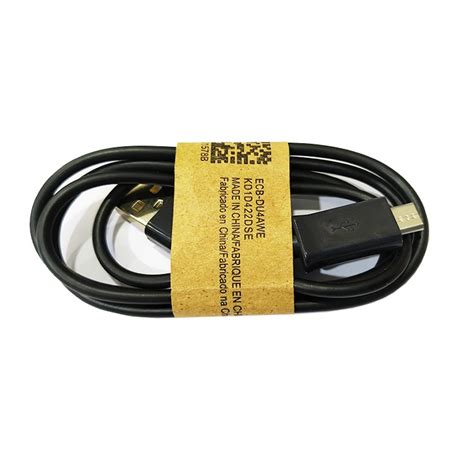 ของเล่นเด็กเสริมพัฒนาการ รุ่นใหม่ล่าสุด Microbit V22 พร้อมเคสซิลิโคน