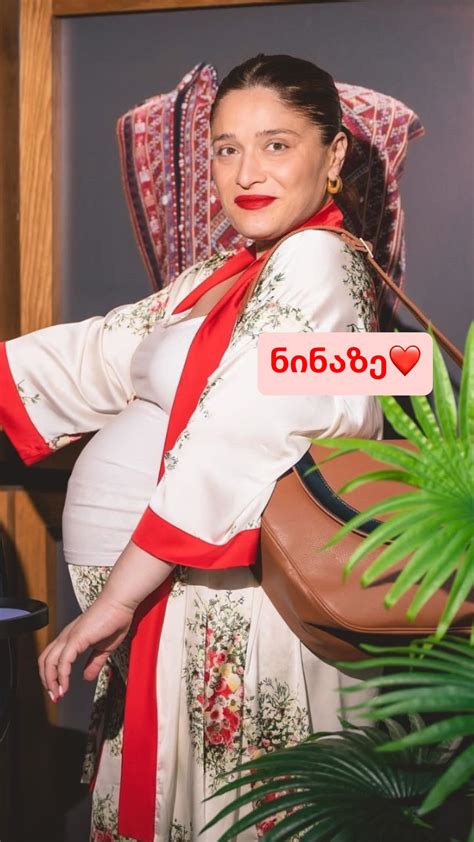 ნანუკა გულუას სამი ორსულობა რა ფოტოებს აქვეყნებს ტელეწამყვანი Marao