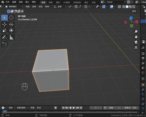 blender3 5 面的操作（一） blender选择面 csdn博客