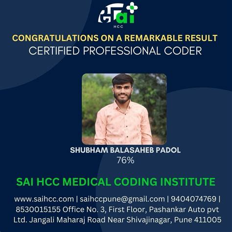 Sai Hcc On Linkedin Cpc Aapc Medicalcodingtraining Medicicalcodingjobs