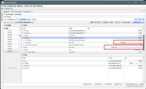 Spring boot带来的信息泄露 springboot信息泄露 CSDN博客