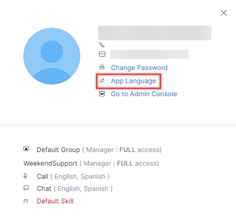 Manage Layout SmartAssist