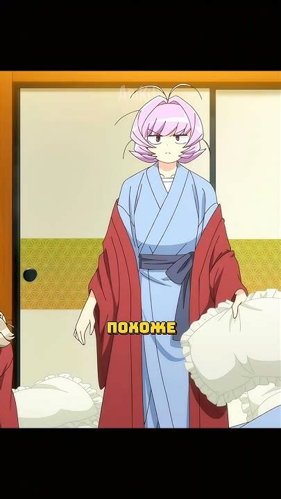 СРЕДИ ДЕВУШЕК ЕСТЬ ШПИОН 😂 Аниме У Коми проблемы с общением Youtube