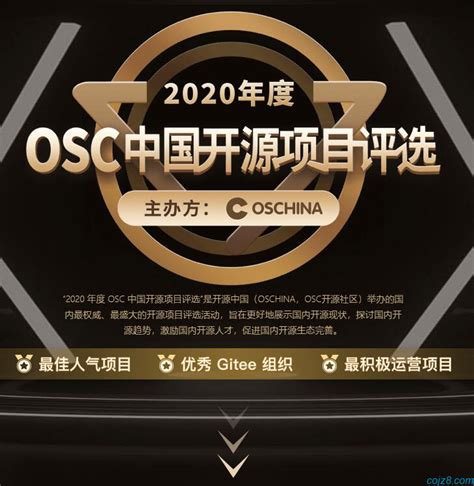 php 开源工作流引擎 代理授权模式 蝈蝈博客 php开源工作流 tpflow工作流 php工作流