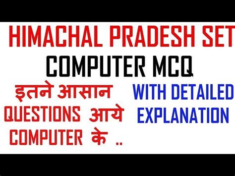 Free Video Ugc Net Jrf Information And Computer Technology From Youtube Class Central