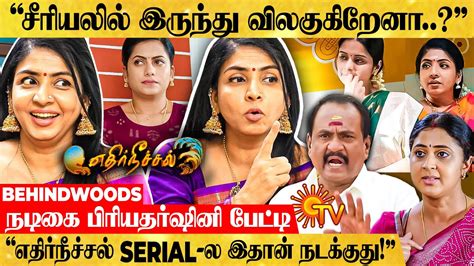 ரேணுகா புருஷன் கிட்ட அடி வாங்கிட்டே இருக்காத எதிர்நீச்சல் Twist