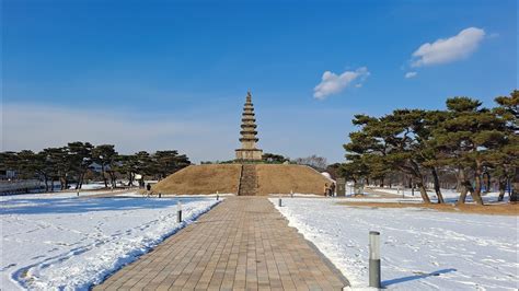 통일신라 국토 중앙 상징물 국보 충주 탑평리 칠층석탑 Youtube