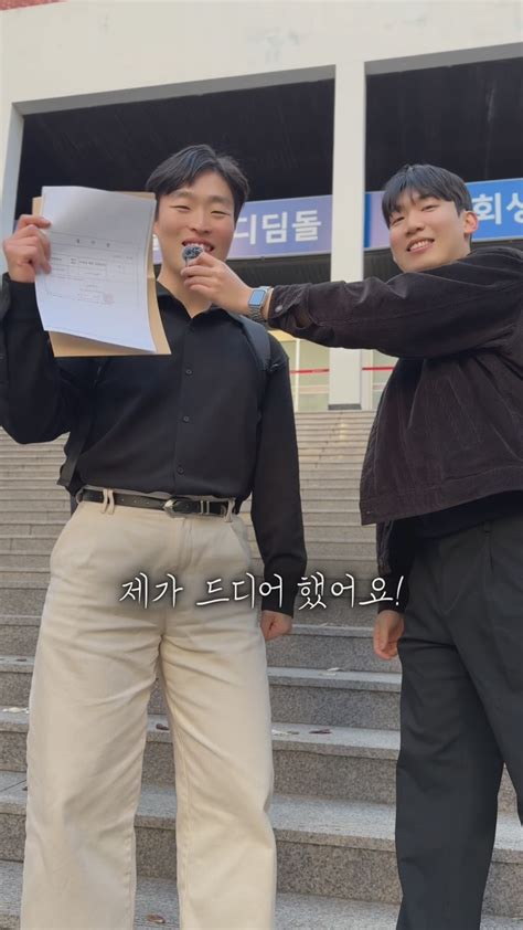 최고수준 인스타브랜딩 • Ai자기계발 이렇게 쉬운데 왜 자꾸 영상 보기만하고 안만들어요⁉️ 팔로우고 댓글 달면 대박 프롬프트 보내드림 여러분들이 자주보는