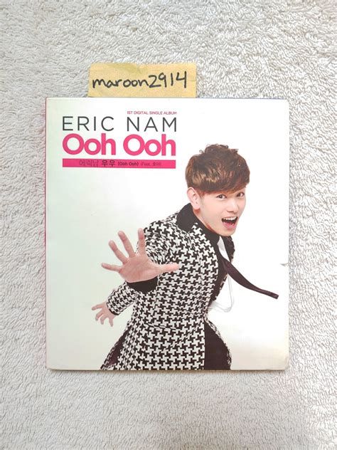 Eric Nam Ooh Ooh Album Cover