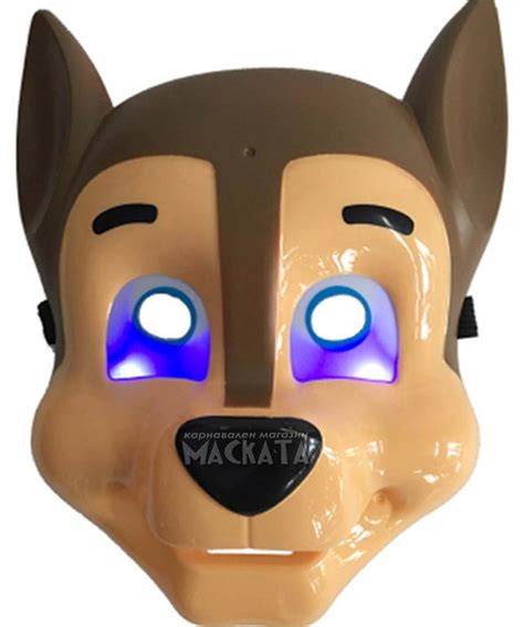 Маска Пес патрул куче Чейс ЗАБАВА Супер цена