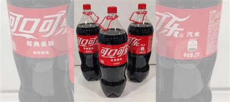 Coca Cola оптом из Китая купить в Иркутске | Товары для дома и дачи | Авито