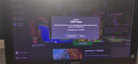 Java Error Code 1073740791 Read Comments Rminecrafthelp