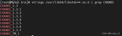 Linux系统离线部署mysql详细教程（带每步骤图文教程）linux离线安装mysql Csdn博客