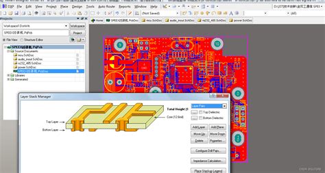 基于stm32f103rbt6单片机opa4227音频对讲机设计硬件（原理图pcb）工程文件ad09设计的工程文件stm32做对讲机