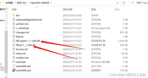 Solved Qt Error Qt Network Ssl QSslSocket ConnectToHostEncrypted TLS Initialization Failed