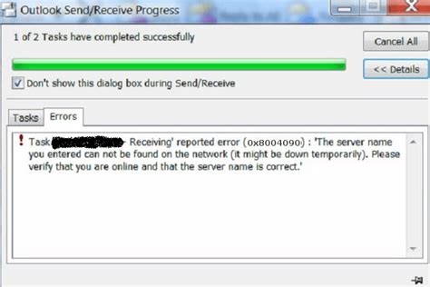 Outlook Error Code 0x80040900 Fix
