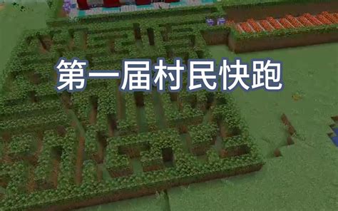 [1 13 2 ] 天基屠龙炮，让打龙成为一种享受 龙：我起了，一箭秒了 By Fallen Breath Bilibili B站 无水印