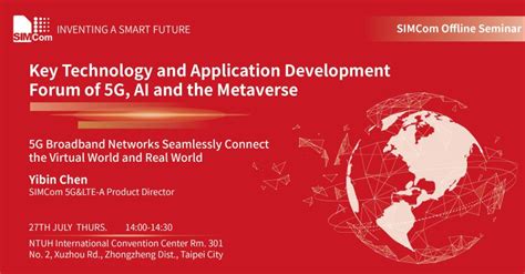 simcom on linkedin simcom 5g ai metaverse innovation