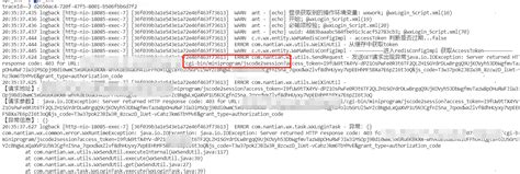 调用企业服务端api 时不时出现403错误，目前还不知道原因？ 开发者社区 企业微信开发者中心