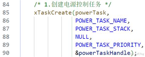项目 基于freertos的stm32四轴飞行器 三电源控制ip5305芯片手册 Csdn博客