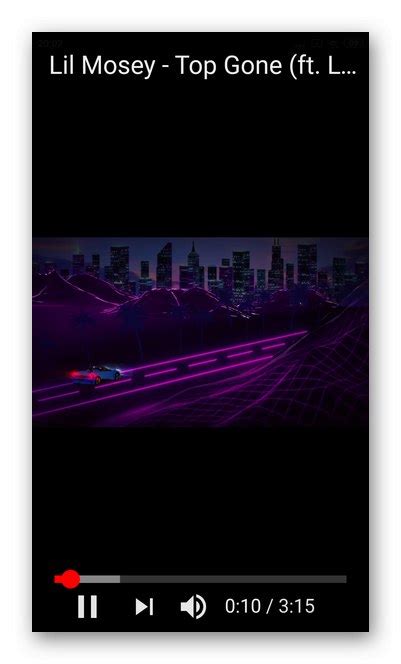 Як дивитися і слухати Ютуб в фоновому режимі