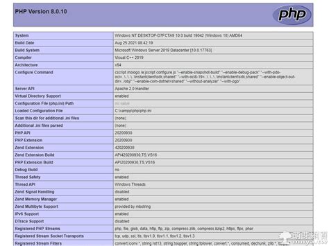 Xampp：phpmyadmin 連接內部或外部 Mysql 伺服器完整教學 萌芽綜合天地 萌芽網頁