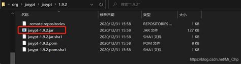 idea环境下，配置文件敏感信息使用enc加密 idea encrypt decrypt values怎么使用 csdn博客