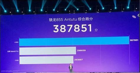 小米9设计图 小米九号是雷军的吗 思创斯聊编程