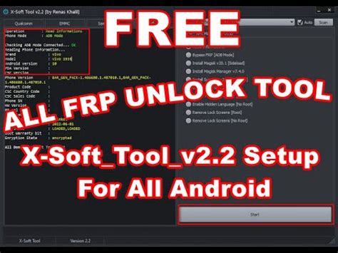 X Soft Tool V Update Setup For All Android YouTube