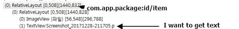 How To Get Text For Xpath Support Appium Discuss