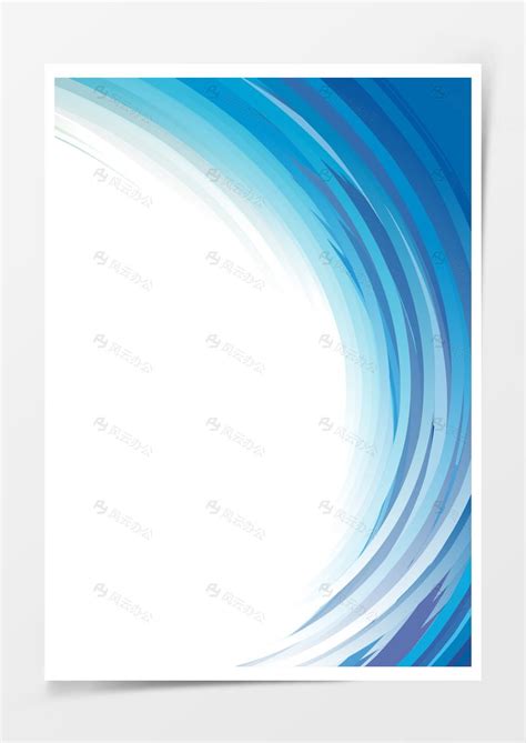 简洁大方ppt目录背景图片 简洁大方ppt目录背景素材免费下载 风云办公