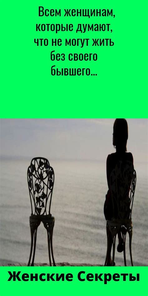 Женские секреты Советы для девушек Для девушек Полезные советы