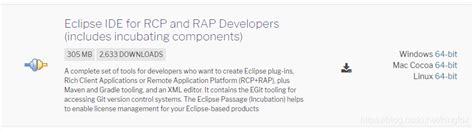 为eclipse cdt添加完整的代码自动完成功能 eclipse cdt 代码助手 csdn博客