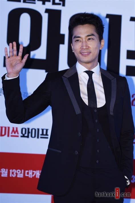 미쓰와이프 송승헌 그렇게 행복해하는 배용준 처음 봐