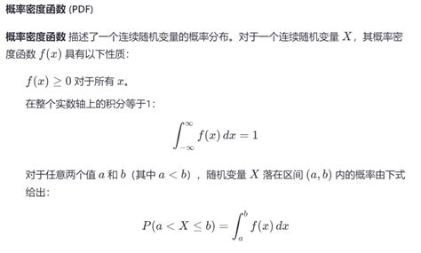 Python实现大数据可视化——数据的统计分析与可视化python大数据分析与可视化 Csdn博客